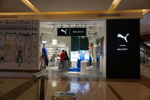 PT. Java Footwear Sportindo